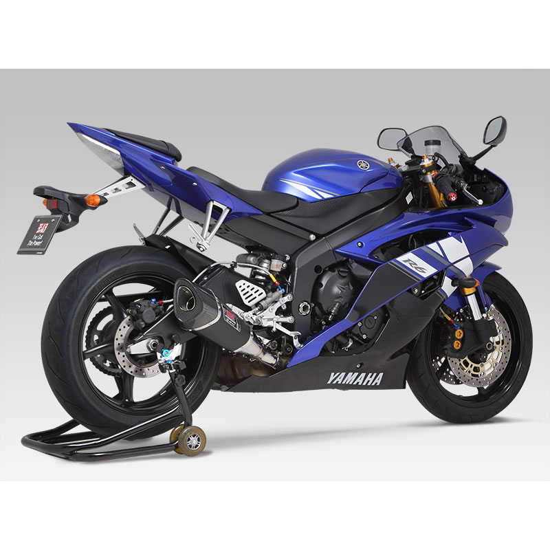Escape Metal Magic Yoshimura R11 Yamaha YZFR6 | Nilmoto