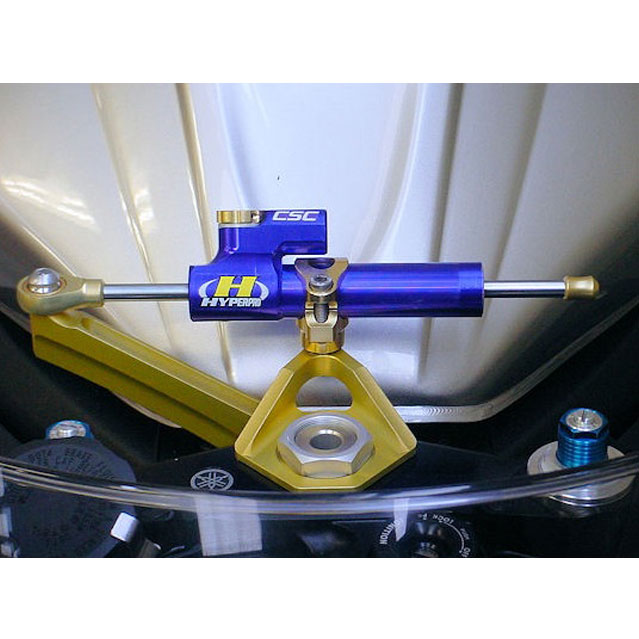 Amortiguador de direccion Hyperpro Yamaha YZF 600 R6 03-05 | Nilmoto